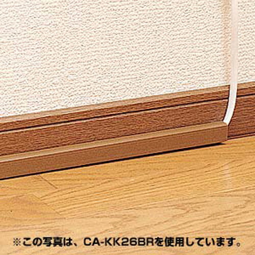 【返品種別A】□「返品種別」について詳しくはこちら□◆床のコーナーや壁面に配線するためのケーブルカバーです。◆メーカー従来品に比べて、収容力が40％アップしました。◆裏面に、クッション性がある強力な、両面テープを貼り付け済みです。◆本体底面...
