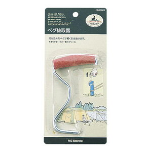 【返品種別A】□「返品種別」について詳しくはこちら□◆ペグ抜取器■　仕　様　■サイズ(約)：幅135×長さ92mm材質・・・・本体：鉄（亜鉛めっき）・グリップ：合成ゴム[M8272]キャプテンスタッグアウトドア＞アウトドア用品＞テント・ター...