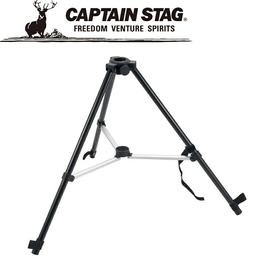 【返品種別A】□「返品種別」について詳しくはこちら□「おひとり様1点まで」◆スタンドの安定と固定に便利。◆プラスチックペグ3本付。■　仕　様　■組立サイズ(約)：幅670×奥行580×高さ490mm収納サイズ(約)：幅100×奥行90×長さ...