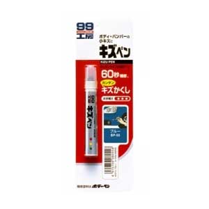【返品種別A】□「返品種別」について詳しくはこちら□◆塗るというより描くだけ、アッという間の60秒カンタン補修。◆ボディにも樹脂バンパーにもどちらにもご使用いただけます。◆キズを埋めながら隠せるクレヨンタイプだから垂直な部分にもスイスイ塗れ...