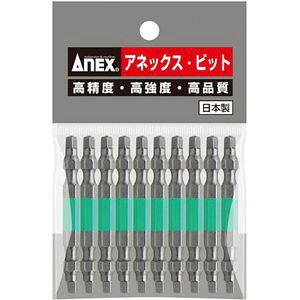 【返品種別B】□「返品種別」について詳しくはこちら□◆両頭タイプです。◆カラーで先端サイズの見分けが簡単です。◆四角ネジ回しに■　仕　様　■シャンク径：6.35mm刃先：マグネット入りクロムモリブデンバナジウム鋼刃先：SQ3全長（mm）：6...