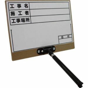 【返品種別B】□「返品種別」について詳しくはこちら□◆一人で簡単に楽々撮影できます。◆イレーザー付マーカーが付属品としてセットされています。■　仕　様　■縦（mm）：169横（mm）：248縮長〜全長（mm）：200〜600質量：150g[...