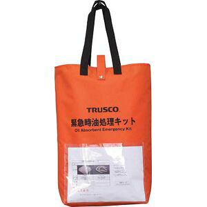 【返品種別B】□「返品種別」について詳しくはこちら□※油類の吸着後は、その性質に応じ、専門業者に相談の上、処分してください。※界面活性剤などの化学製品が混入すると性質が変わる場合があります。◆ISO14001の緊急事態対応品として活用いただ...