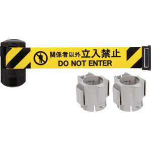【返品種別B】□「返品種別」について詳しくはこちら□◆シートの張出しは最大6mのロングストロークです。◆シートの収納は便利な自動巻きです。◆シートが誤って外れてもゆっくり巻き取る安全機構付です。◆張出したシートをロックするシートロック機構付...