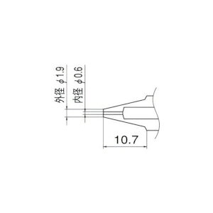 【返品種別B】□「返品種別」について詳しくはこちら□◆真空ポンプ内蔵型はんだ除去器■　仕　様　■寸法（mm）内径×外径：0.6×1.9質量：10g[N106]アウトドア＞DIY・工具＞電子機器＞はんだ用品