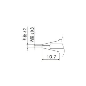 【返品種別B】□「返品種別」について詳しくはこちら□◆真空ポンプ内蔵型はんだ除去器■　仕　様　■寸法（mm）内径×外径：0.8×2.0質量：10g[N108トラスコ]アウトドア＞DIY・工具＞電子機器＞はんだ用品