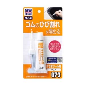 【返品種別A】□「返品種別」について詳しくはこちら□※ポリエチレン、ポリプロピレン樹脂には接着しません。◆ウィンドー、トランクなどのゴムパッキンのひび割れ補修、充填、接着に使います。◆耐熱・耐寒性に優れ、弾力性が長期持続。■　仕　様　■内容...