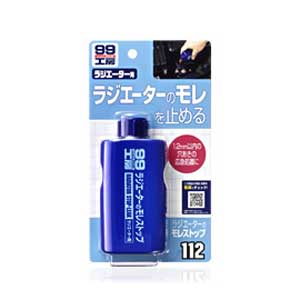 【返品種別A】□「返品種別」について詳しくはこちら□※サイドフロー型ラジエーター車・キャブレーター内に冷却水の通路がある車・冷却水用ろ過装置付きの車には使用できません。◆ラジエーターに入れるだけで、穴・ひび割れをふさぎ漏れを止めます。◆予防...