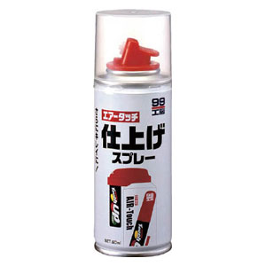 【返品種別A】□「返品種別」について詳しくはこちら□「おひとり様5点まで」◆『エアータッチ』でカラーをスプレーした直後に、重ねてスプレーするだけ。◆ペイントした部分と周囲の塗装との境目が目立たなくなり、美しい仕上がりがビックリするほどアップ...