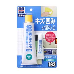 【返品種別A】□「返品種別」について詳しくはこちら□※鉄以外の金属、樹脂パーツには密着しません。※深さ20mmを越える凹みには超軽量パテ（別売）をご使用ください。◆大きなヘコミ・キズも埋められる、ポリエステルパテセット。◆必要な量だけ使用で...