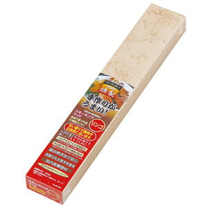 【返品種別A】□「返品種別」について詳しくはこちら□◆スモーキング ウッド リンゴ■　仕　様　■サイズ(約)：55×310×厚さ25mm重量(約)：250g材質：リンゴの木燻煙時間(約)：320分（1ブロック160分）　※使用状況により異な...