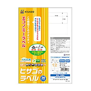【返品種別A】□「返品種別」について詳しくはこちら□2016年08月 発売◆各種プリンタ（レーザ・インクジェット・コピー機）でマルチに印刷可能。◆カラーレーザプリンタ、カラーコピー機にも対応しています。◆連続給紙が可能なので、大量に印刷した...