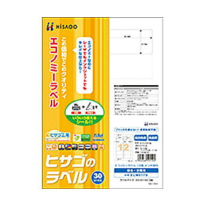 【返品種別A】□「返品種別」について詳しくはこちら□2016年08月 発売◆各種プリンタ（レーザ・インクジェット・コピー機）でマルチに印刷可能。◆カラーレーザプリンタ、カラーコピー機にも対応しています。◆連続給紙が可能なので、大量に印刷した...