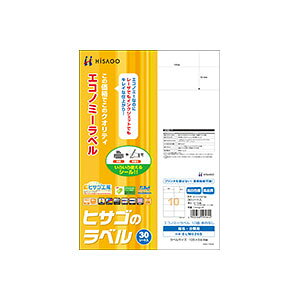【返品種別A】□「返品種別」について詳しくはこちら□2016年08月 発売◆各種プリンタ（レーザ・インクジェット・コピー機）でマルチに印刷可能。◆カラーレーザプリンタ、カラーコピー機にも対応しています。◆連続給紙が可能なので、大量に印刷した...