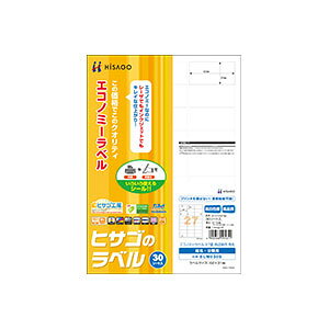 【返品種別A】□「返品種別」について詳しくはこちら□2016年08月 発売◆各種プリンタ（レーザ・インクジェット・コピー機）でマルチに印刷可能。◆カラーレーザプリンタ、カラーコピー機にも対応しています。◆連続給紙が可能なので、大量に印刷した...