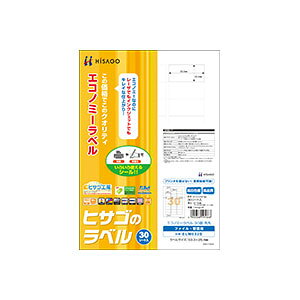 【返品種別A】□「返品種別」について詳しくはこちら□2016年08月 発売◆各種プリンタ（レーザ・インクジェット・コピー機）でマルチに印刷可能。◆カラーレーザプリンタ、カラーコピー機にも対応しています。◆連続給紙が可能なので、大量に印刷した...