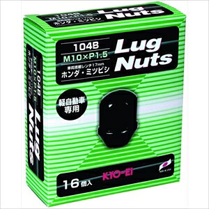 【返品種別B】□「返品種別」について詳しくはこちら□◆ホイールナット　Lug NutシリーズLug Nut ネジ径10mm軽自動車用（M10×P1.5）袋タイプ◆車両搭載レンチ17mm◆ホンダ・ミツビシ■　仕　様　■品番： 104B-16P...