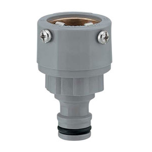 【返品種別A】□「返品種別」について詳しくはこちら□※水道ホースとの接続には別売の逆止弁マルチコネクター（2.645-194.0）が必要です。◆蛇口と水道ホースを接続するためのアダプターです。◆接続できる蛇口のタイプ：丸蛇口（先端にネジのな...