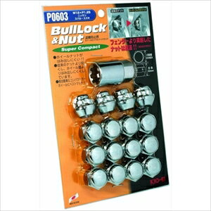 【返品種別B】□「返品種別」について詳しくはこちら□◆Super Compact Lock ＆ Nuts （スーパーコンパクト・ロック＆ナット）Super Compact Lock ＆ Nuts 21HEXM12×P1.25 クロームメッキ...