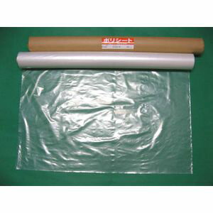 【返品種別B】□「返品種別」について詳しくはこちら□◆防湿・防水・汚れ防止加工されたポリシートです。■　仕　様　■色:透明004041と004042はコンパクト用にシート幅を2つ折りにしていますポリエチレン（PE）幅（m）：2（梱包時二つ折...