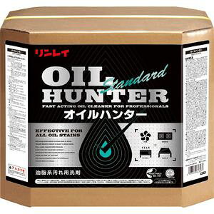 【返品種別B】□「返品種別」について詳しくはこちら□◆あらゆる油汚れに優れた洗浄性能を発揮し、作業者に負担をかけることなく使用できるスタンダード洗剤です。◆作業性にも優れ、仕上りだけでなく、作業時間短縮も実現しています。◆原液〜100倍希釈...