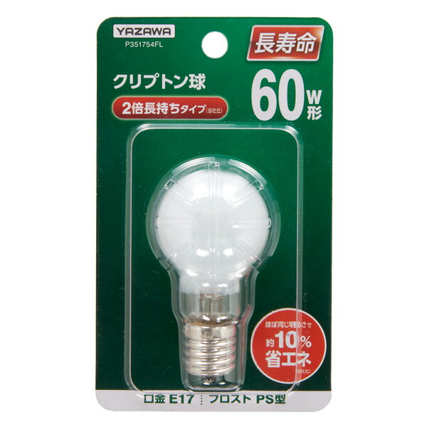 【返品種別A】□「返品種別」について詳しくはこちら□◆クリプトンガスを封入した高効率・長寿命の電球です。■　仕　様　■口金：E17定格消費電力：54W寸法：バルブ径35×高さ67mm質量：約11g定格寿命(約)：4000時間[P351754...