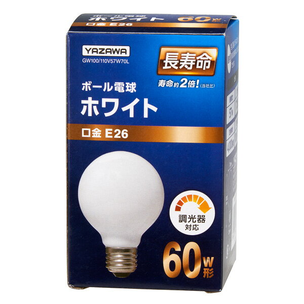 【返品種別A】□「返品種別」について詳しくはこちら□◆住宅、店舗、ホテルなどのムード照明、装飾照明などに幅広く使用できる電球です。◆調光器対応■　仕　様　■口金：E26定格消費電力：57W寸法：バルブ径70×高さ100mm質量：約32g定格...