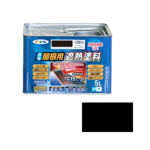 【返品種別B】□「返品種別」について詳しくはこちら□※モニエル瓦等の乾式コンクリート瓦には使用できません。 ◆屋根の表面温度の上昇を抑えます。特殊顔料により太陽光の赤外線を反射し、従来の同じ色の塗料に比べて屋根の表面温度の上昇を抑えます。◆...