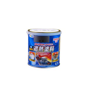 【返品種別B】□「返品種別」について詳しくはこちら□※モニエル瓦等の乾式コンクリート瓦には使用できません。 ◆屋根の表面温度の上昇を抑えます。特殊顔料により太陽光の赤外線を反射し、従来の同じ色の塗料に比べて屋根の表面温度の上昇を抑えます。◆...