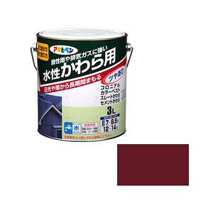 【返品種別B】□「返品種別」について詳しくはこちら□※モニエル瓦等の乾式コンクリート瓦には使用できません。◆優れた防水力・耐久力で長期間・日光や雨からかわらを守ります。◆酸性雨や排気ガスに対して優れた保護効果 を発揮します。◆伸びがよく、ハ...