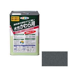 【返品種別B】□「返品種別」について詳しくはこちら□※モニエル瓦等の乾式コンクリート瓦には使用できません。◆優れた防水力・耐久力で長期間・日光や雨からかわらを守ります。◆酸性雨や排気ガスに対して優れた保護効果 を発揮します。◆伸びがよく、ハ...
