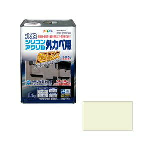 【返品種別B】□「返品種別」について詳しくはこちら□◆耐久性が格段に優れた高性能塗料です。特殊フッ素樹脂、シリコン架橋システム及び紫外線劣化防止剤(HALS)の相乗効果により汚れにくく、耐久性が格段に優れた高性能塗料です。◆防カビ剤・防藻剤...
