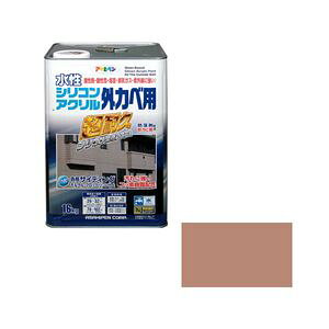 【返品種別B】□「返品種別」について詳しくはこちら□◆耐久性が格段に優れた高性能塗料です。特殊フッ素樹脂、シリコン架橋システム及び紫外線劣化防止剤(HALS)の相乗効果により汚れにくく、耐久性が格段に優れた高性能塗料です。◆防カビ剤・防藻剤...