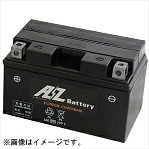 【返品種別B】□「返品種別」について詳しくはこちら□メーカー保証期間 6ヶ月バッテリーをお求めの方へこちらの商品はメーカー及び取引先より直接商品を発送させて頂きます。他の商品と一緒にお送りすることができませんので、こちらの商品のみお買い求め...