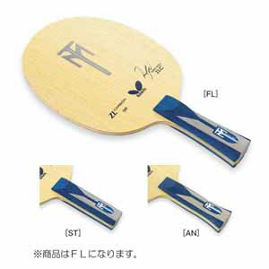 【返品種別A】□「返品種別」について詳しくはこちら□2008年11月 発売※ラケットには個体差があるため、実寸と表記上のサイズに若干の差が生じることがあります。※ラケットの重量(g)指定は承っておりません。◆ZLカーボン搭載の次世代高性能モ...