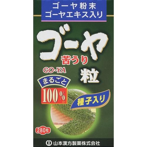 【返品種別B】□「返品種別」について詳しくはこちら□※商品画像とデザイン・カラーが異なる場合がございます。予めご了承下さい。◆ゴーヤの苦味をおさえたエキスと種子を含んだまるごとのゴーヤ粉末を、飲みやすい粒状に仕上げました。【原材料】ゴーヤ末...