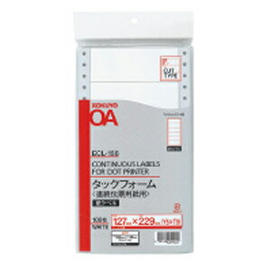 【返品種別A】□「返品種別」について詳しくはこちら□◆DMや案内物・商品発送の宛名ラベルにコンピュータやワープロにインプットした情報を、正確に、スピーディーにプリントアウトできるコクヨタックフォーム。◆梱包物の内容表示ラベルや、製造年月日表...