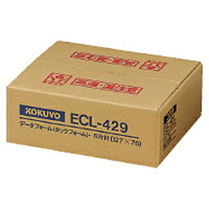 【返品種別A】□「返品種別」について詳しくはこちら□◆DMや案内物・商品発送の宛名ラベルにコンピュータやワープロにインプットした情報を、正確に、スピーディーにプリントアウトできるコクヨタックフォーム。◆梱包物の内容表示ラベルや、製造年月日表...