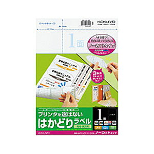 【返品種別A】□「返品種別」について詳しくはこちら□2005年01月 発売※対応機種をご確認の上、ご購入ください。※用紙厚さ134g/m2以上に対応する機種でお使いください。前面給排紙タイプのプリンタでは紙送りができない場合があります。◆台...