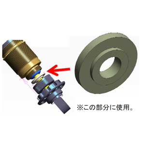 【返品種別B】□「返品種別」について詳しくはこちら□2017年02月 発売※画像はイメージです。実際の商品とは異なる場合がございます。【商品紹介】タミヤ OP.1730 TRF ダンパー用ロッドガイド（ハード4個）です。TRFダンパーに標準...