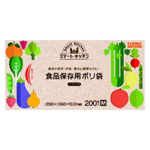 【返品種別B】□「返品種別」について詳しくはこちら□◆箱型タイプの保存袋シリーズです。◆食品保存、小物類の整理等に。■　仕　様　■厚み:0.01mm高密度ポリエチレン（HDPE）色：半透明縦（mm）：350横（mm）：250（160）質量：...