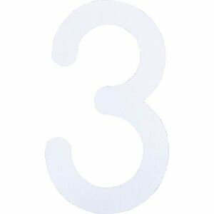 【返品種別B】□「返品種別」について詳しくはこちら□◆駐車場・道路のナンバー標示の施工に。DIYで簡単路面標示施工。◆ロードマーキング」は駐車場などの路面に専用のシートを設置後、バーナーで加熱し溶着させる路面標示材です。◆DIY(自分)で簡...