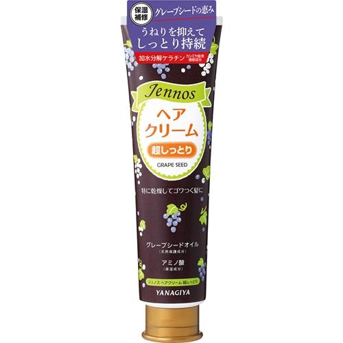 【返品種別A】□「返品種別」について詳しくはこちら□※商品画像とデザイン・カラーが異なる場合がございます。予めご了承下さい。◆グレープシードオイル配合。◆ベタつかないのに超しっとりな仕上がりのヘアクリーム。■商品区分：化粧品■原産国：日本柳...