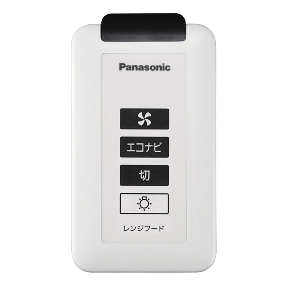 【返品種別B】□「返品種別」について詳しくはこちら□※照明カバーのない200V系照明器具をお使いの場合、換気扇と照明器具は1.5m以上離して取付けてください。（接近すると操作できないことがあります）※ワイヤレススイッチは壁に取付けたホルダー...