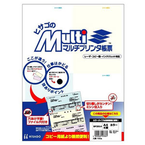 【返品種別A】□「返品種別」について詳しくはこちら□2001年06月 発売◆インクジェットプリンタ、コピー機でもお使いいただけます。無地タイプなので、使いやすい設計で帳票を印刷できます。■　仕　様　■対応プリンタ：インクジェットプリンタ(染...