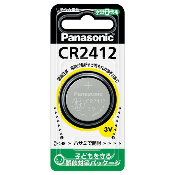 【返品種別A】□「返品種別」について詳しくはこちら□◆カードキーに使用できます◆子供を守る誤飲対策パッケージ◆1個入　ブリスター包装■　仕　様　■サイズ（約）：直径24.5×高さ1.2mm重量：2g電圧：3V[CR2412P]Panason...