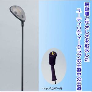 【返品種別A】□「返品種別」について詳しくはこちら□◆日本人の身丈に合わせた短尺・軽量・高弾性カーボンシャフト ◆シャフト先端をソールまで貫通させる事で、無理なくヘッドを返す事ができる「スルーボア設計」◆フェース高28mmに対し、重心高15...