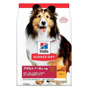 【返品種別B】□「返品種別」について詳しくはこちら□※こちらの商品は3.3kgです。※商品画像とデザイン・カラーが異なる場合がございます。予めご了承下さい。◆愛犬が健康で元気な毎日を過ごすために最適な栄養バランスを実現。◆消化に良い自然素材...