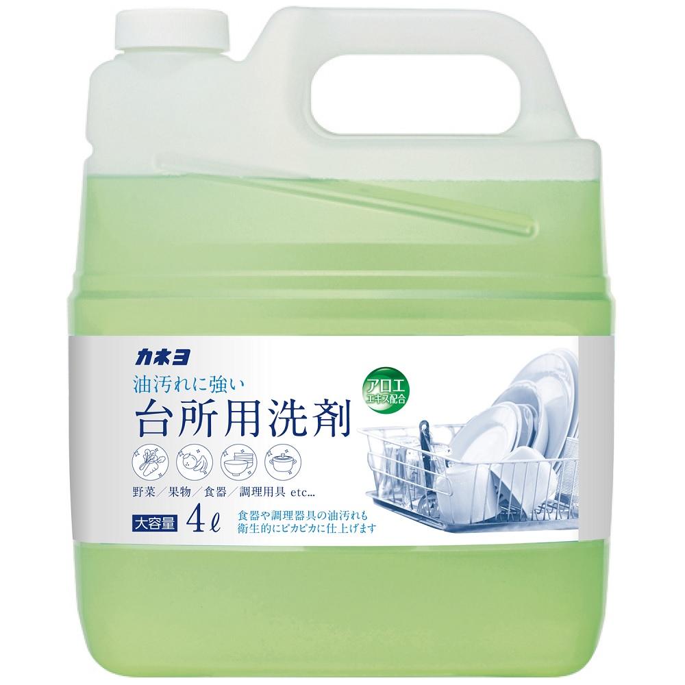 【返品種別A】□「返品種別」について詳しくはこちら□※仕様及び外観は改良のため予告なく変更される場合がありますので、最新情報はメーカーページ等にてご確認ください。◆業務用台所用洗剤。泡立ちがよく、ベトベトした油汚れもすっきり落とします。◆さ...