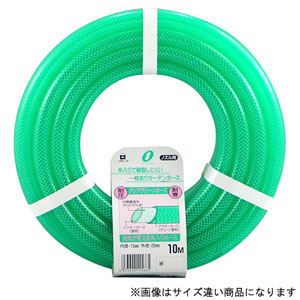 【返品種別B】□「返品種別」について詳しくはこちら□◆液体が見えるライト（グリーン）カラーの耐圧ホース◆家庭用給水用具、家庭用散水用具として。■　仕　様　■サイズ：15×20mm長さ：15mカット品最高使用圧力・・・・環境温度23℃時：1....